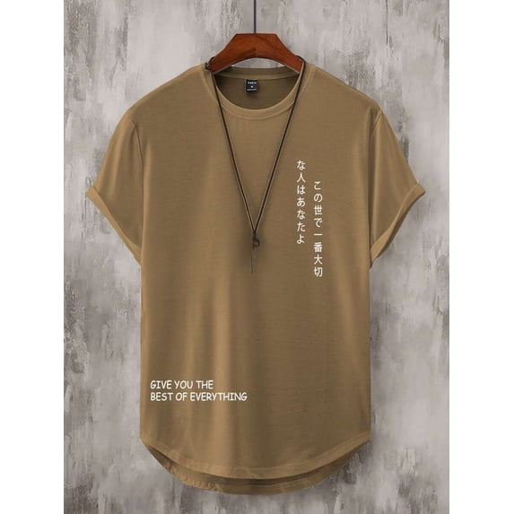 Camel Mens Crew Neck Short Sleeve Slogan T-Shirt Casual Graphic Tee ...