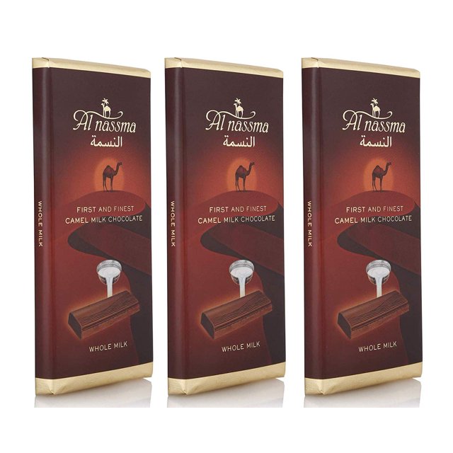 Camel Milk Chocolate - 6 Pack - Walmart.com