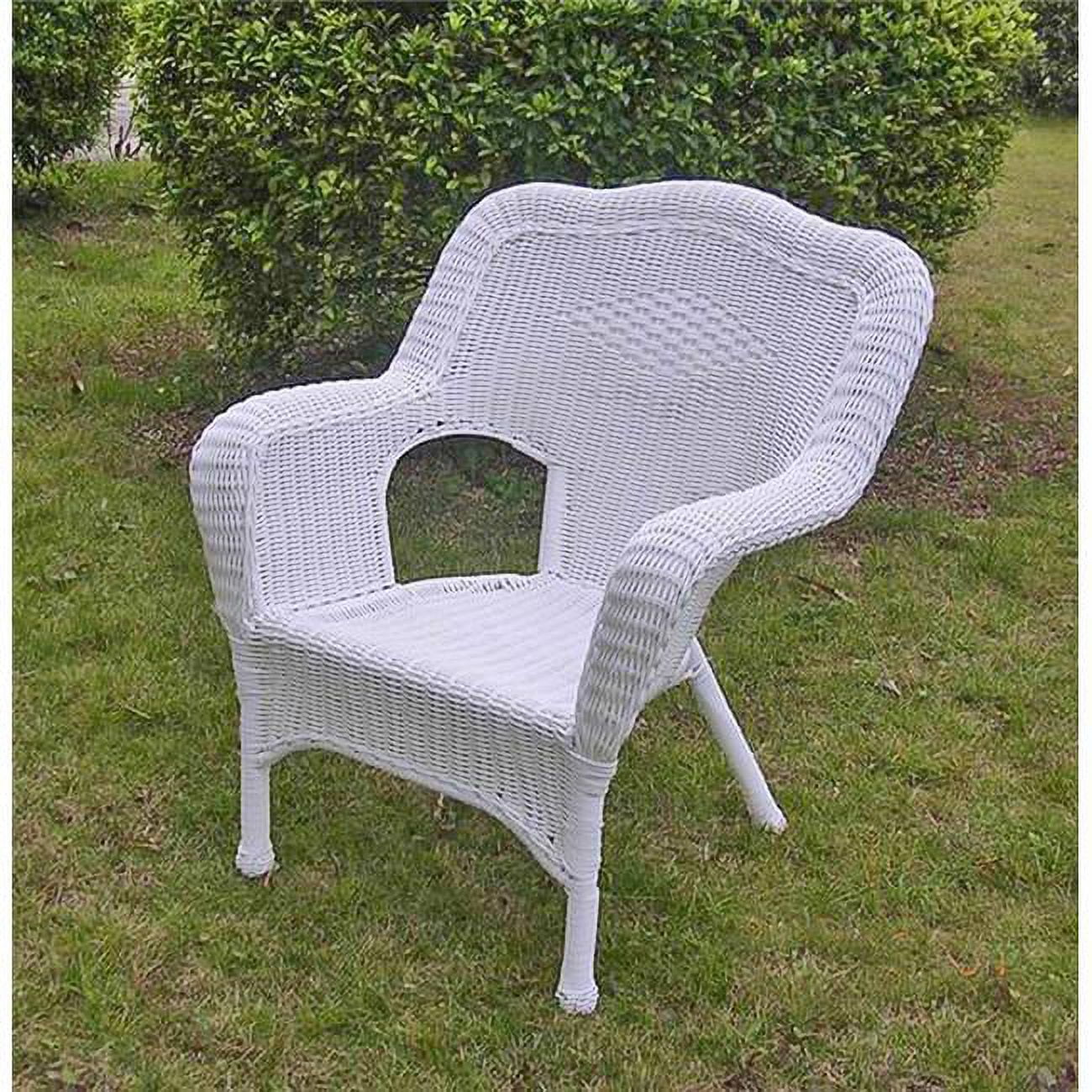 Camelback Resin Wicker Patio Chair, White - Walmart.com
