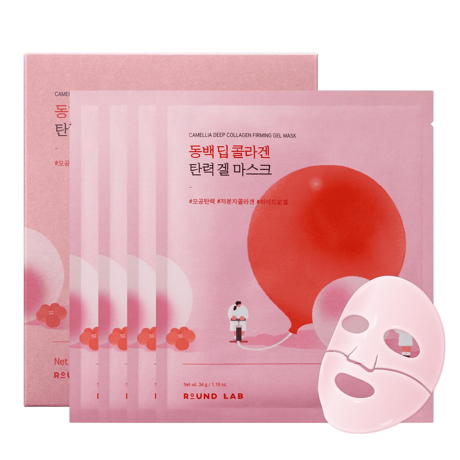 Camellia Collagen Mask NET Wt. 34 G/1.19 Fl Oz 4Ea, 30Min Hydrogel Mask ...