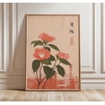 Camellia Flower Japanese Botanical Peach Green Illustration Decor ...