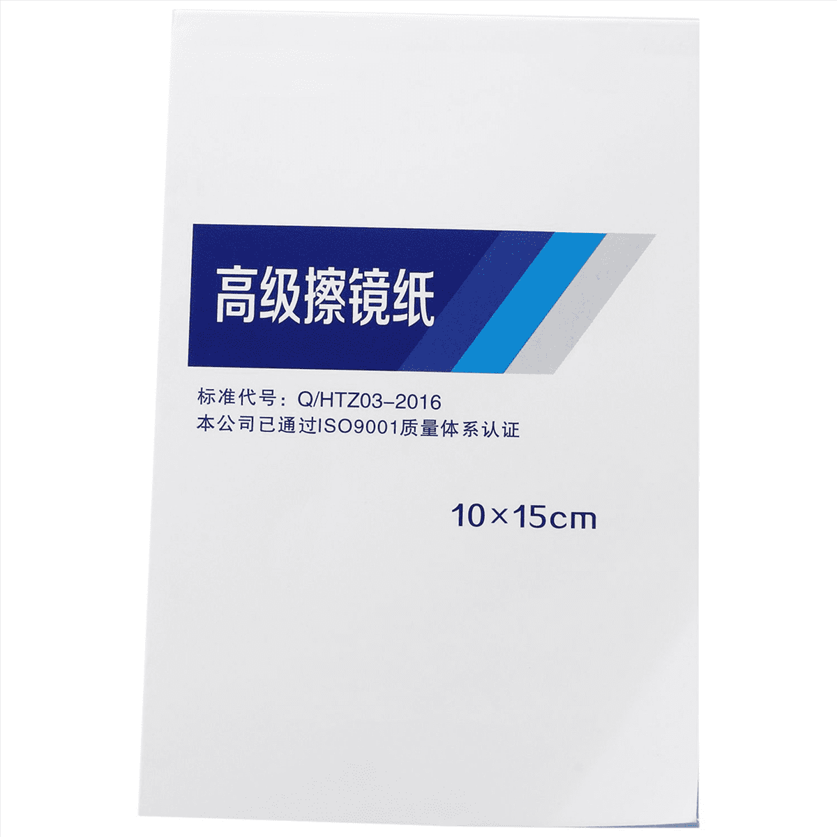 Camera Cleaning Paper Cleaner Lens Tissue 2000 Sheets - Walmart.com