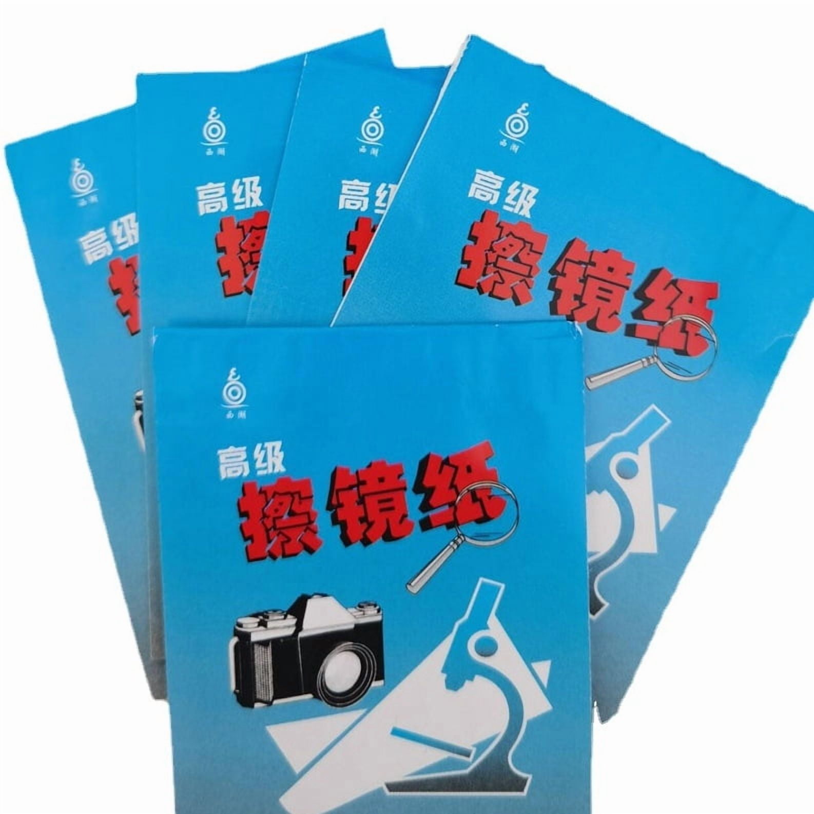 Camera Lens Cleaning Paper 50 Sheets Book for Digital Cameras Size 10x7 ...