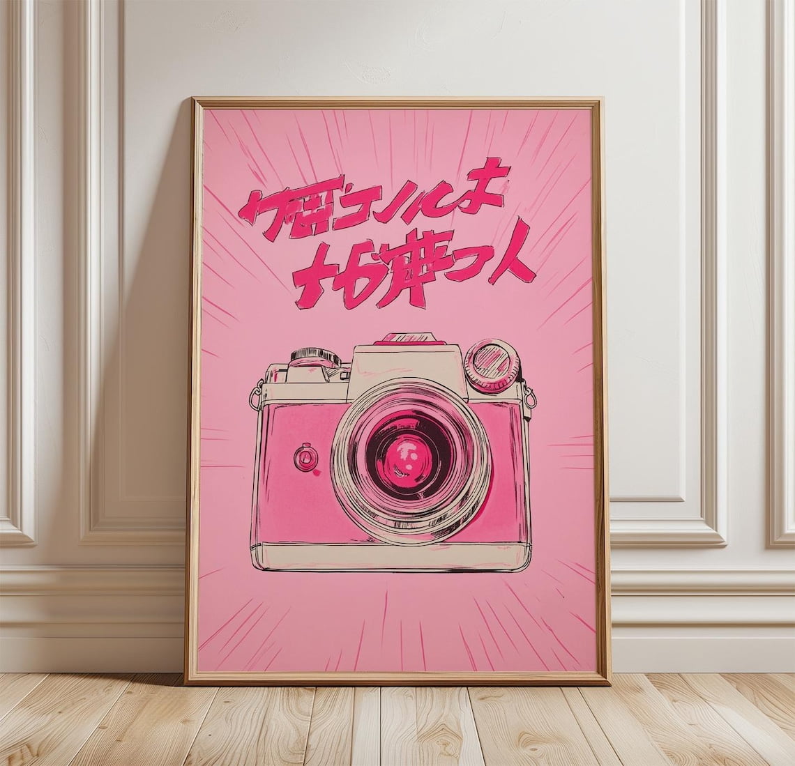 Camera Poster Retro Photography Japanese Style Vintage Camera Art ...