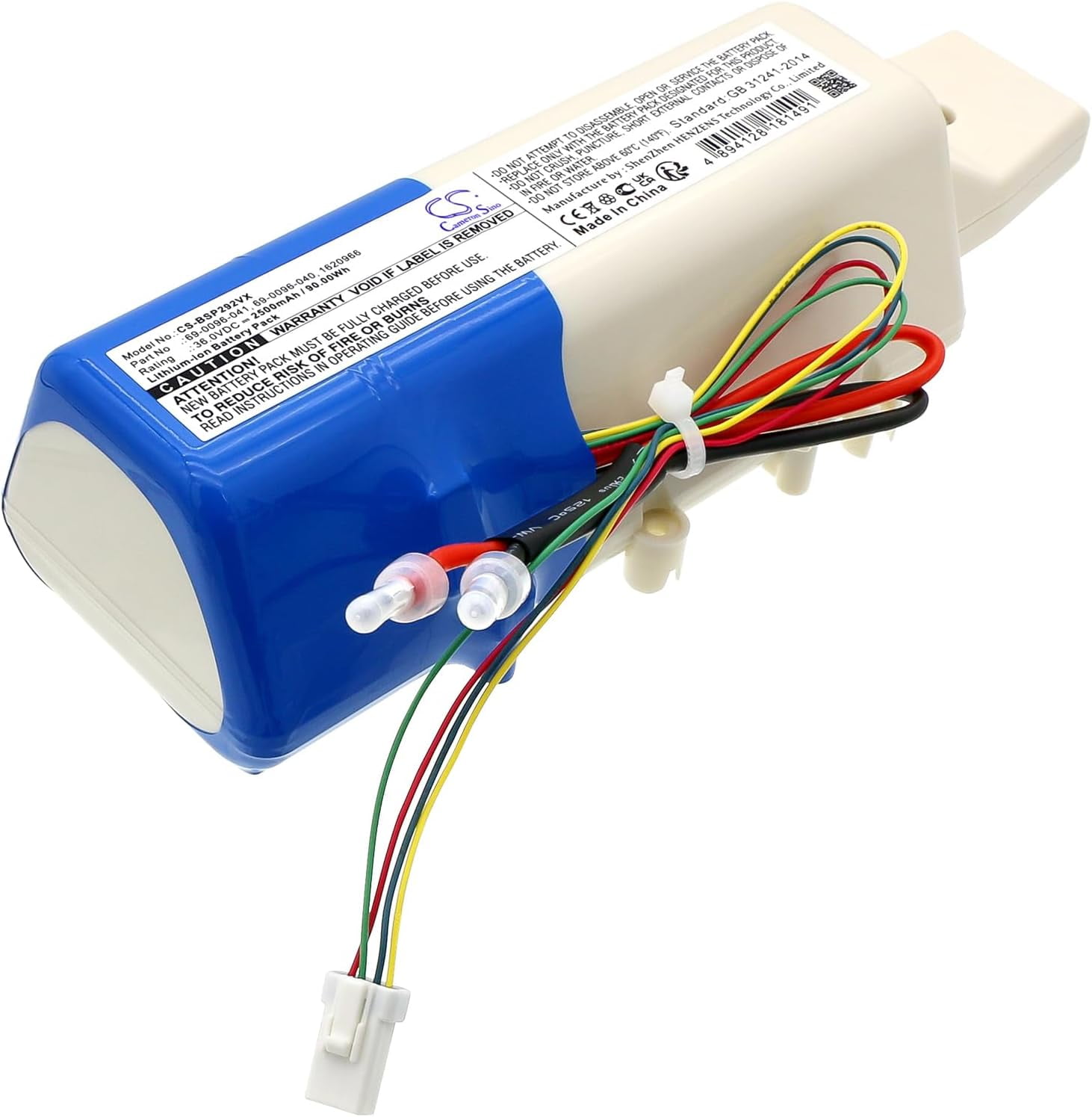 Cameron Sino Battery for Bissell 2551, 2590, 2593, 2596, CrossWave ...