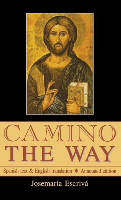 El Camino Way