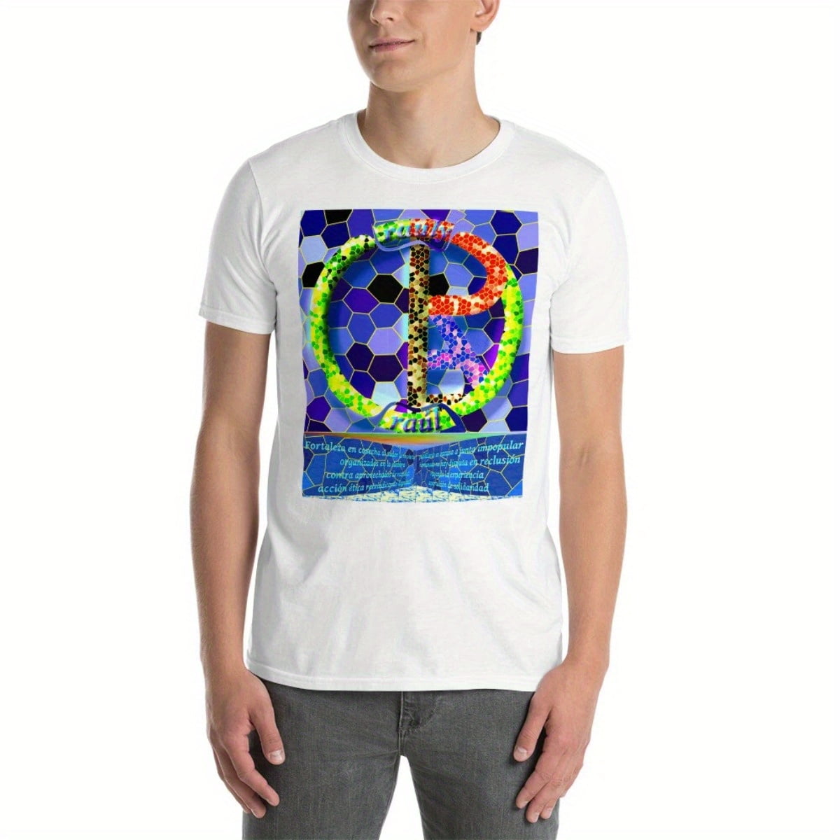 Camiseta Nombre Raúl Mosaico ; Gildan 64000 - Walmart.com