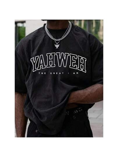 Camiseta de verano para hombre con monograma de Yahwé - Cuello redondo ...
