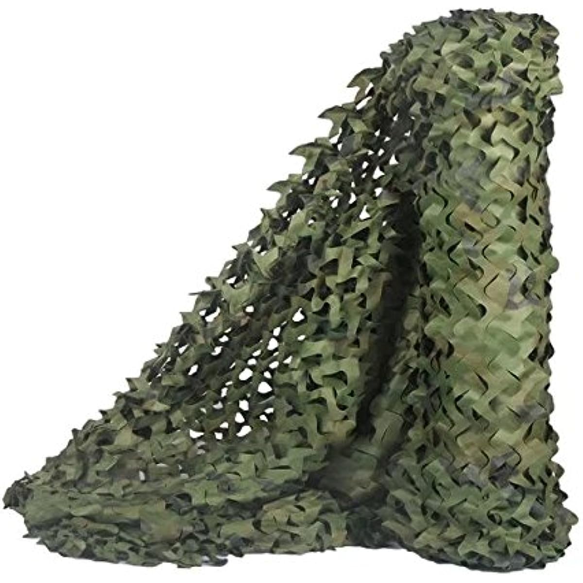 Camouflage Net Bulk Roll - Shade Net for Hunting, Home Decor, Paintball ...