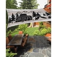 Camper Sun Shade Sail 8'X10' Mountain Pine Trees Tent Forest Rustic ...
