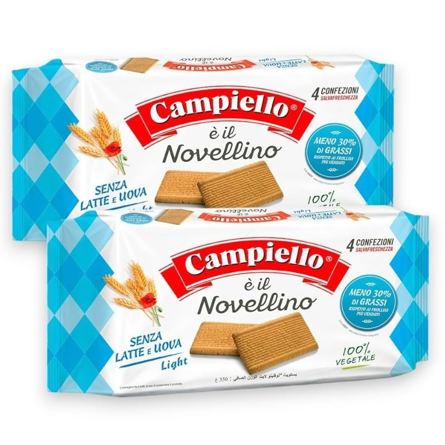 Campiello Novellino Light Vegan TSF6 Biscuits for Tea Time- Cookies ...
