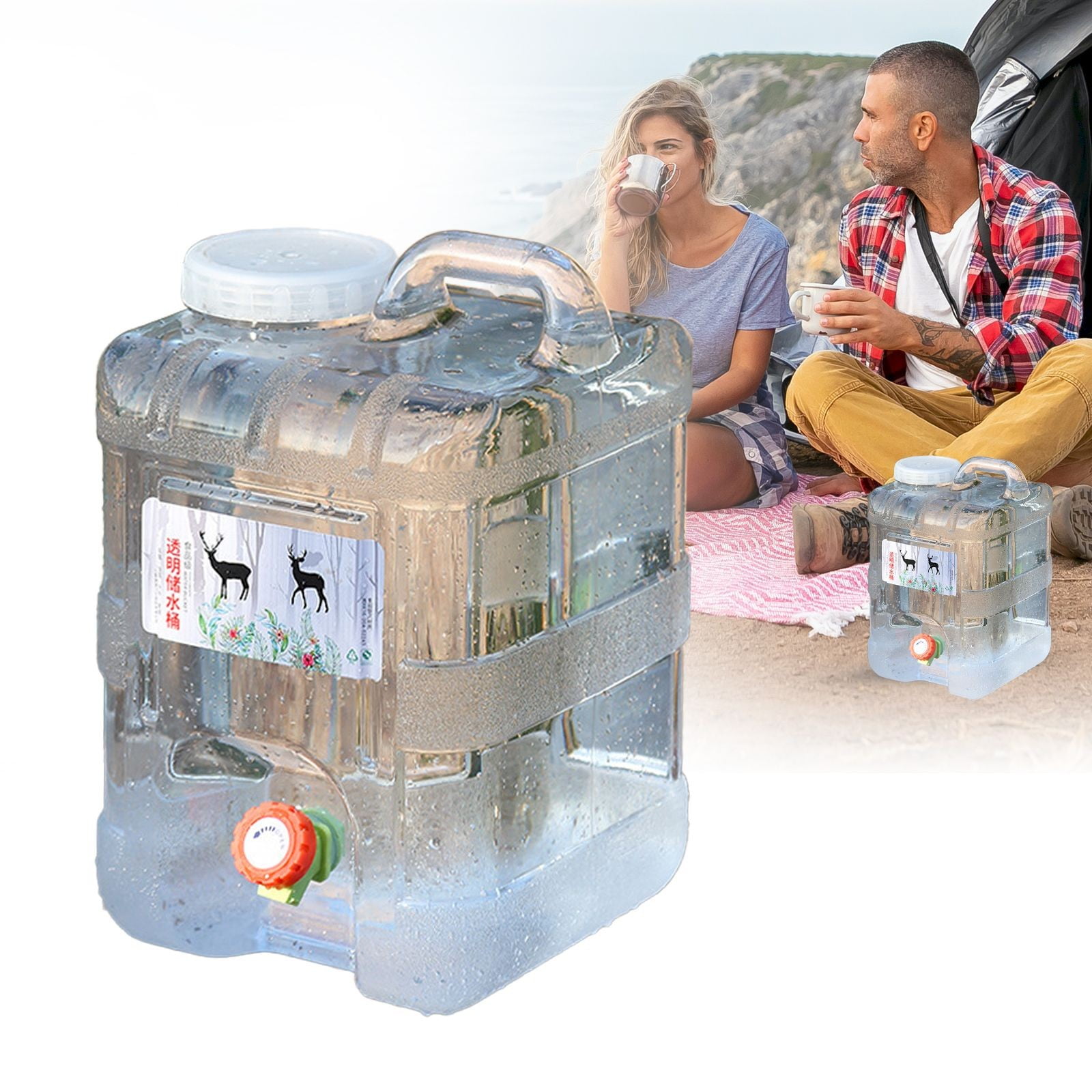 Camping Deals - Portable 4 Gallon Water Jug with Assorted Accessories ...