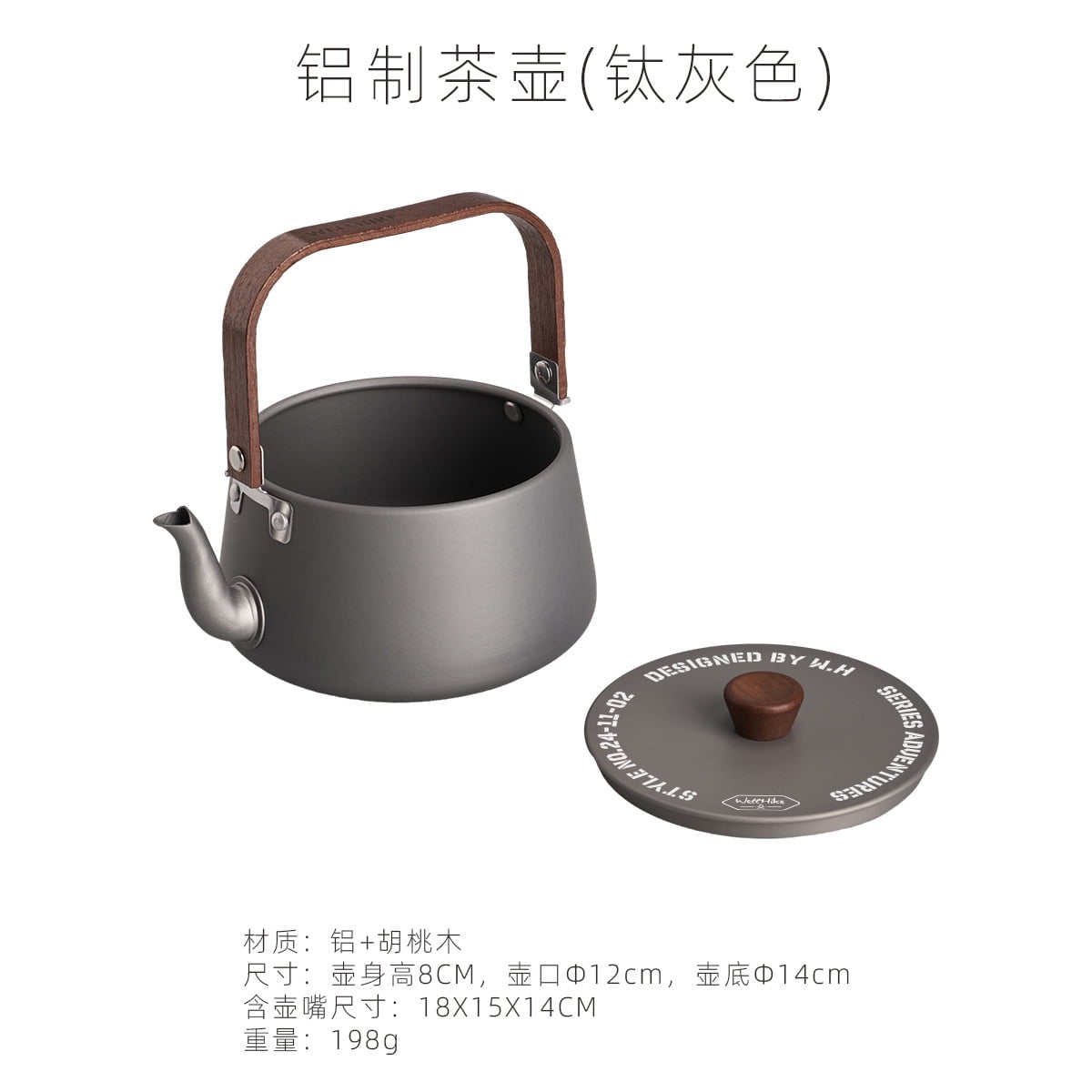 Camping Kettle Camping Tea Kettle Teapot Coffee Pot Stylish Modern ...