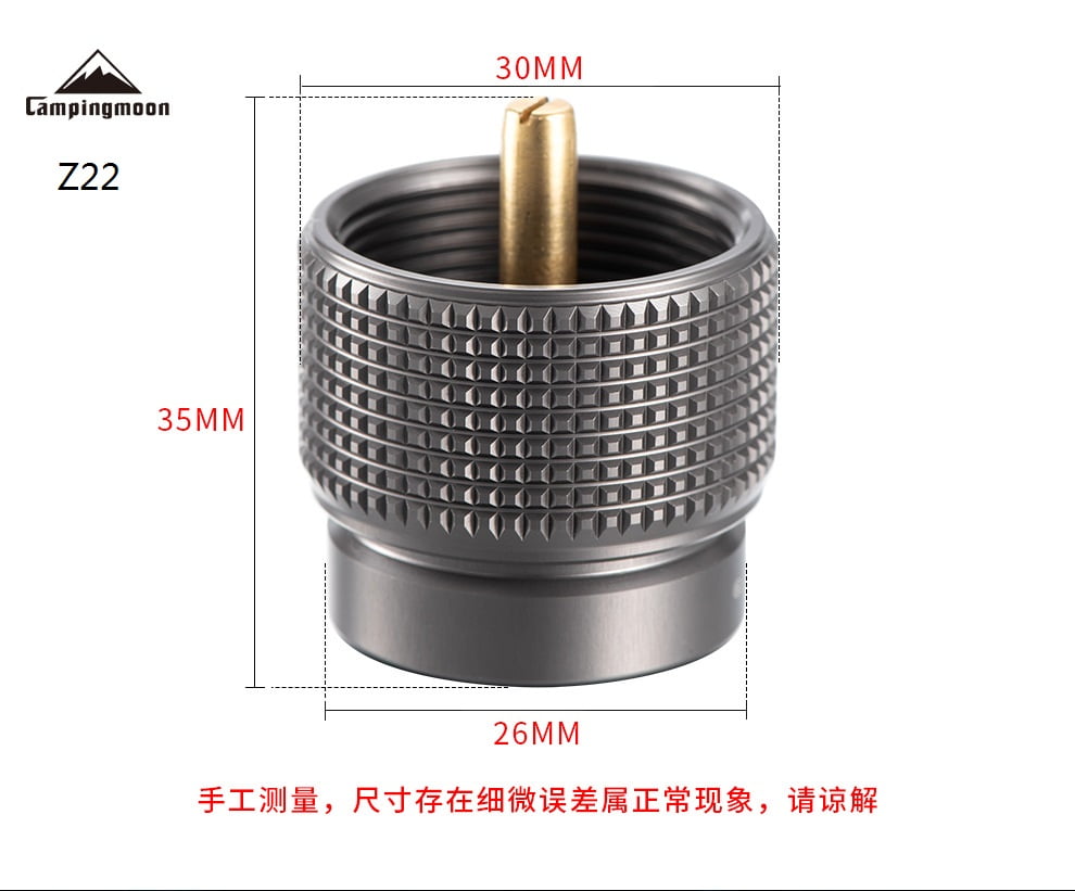 Campingmoon Z20 Z22 Gas Adapters IPE Butane Gas Stove Adapter (Z22 ...