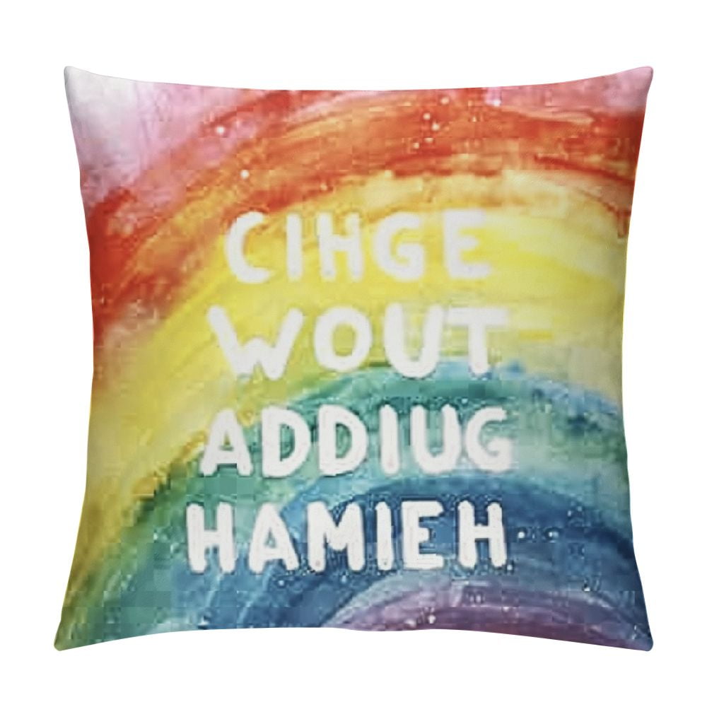 Can Do Amazing Things Pastel Rainbow Phrase Design by Daphne Polselli ...