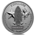 Canada 1/2 oz Silver Special Service Force $2 Coin BU (Random Year ...