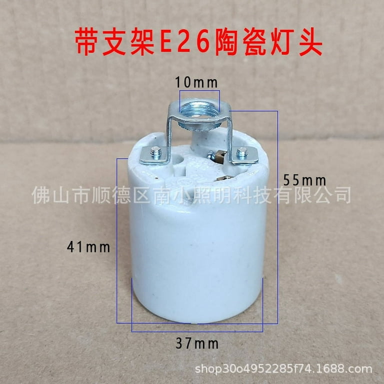 Candelabra Socket Change How To Replace A Bulb Socket In A Light