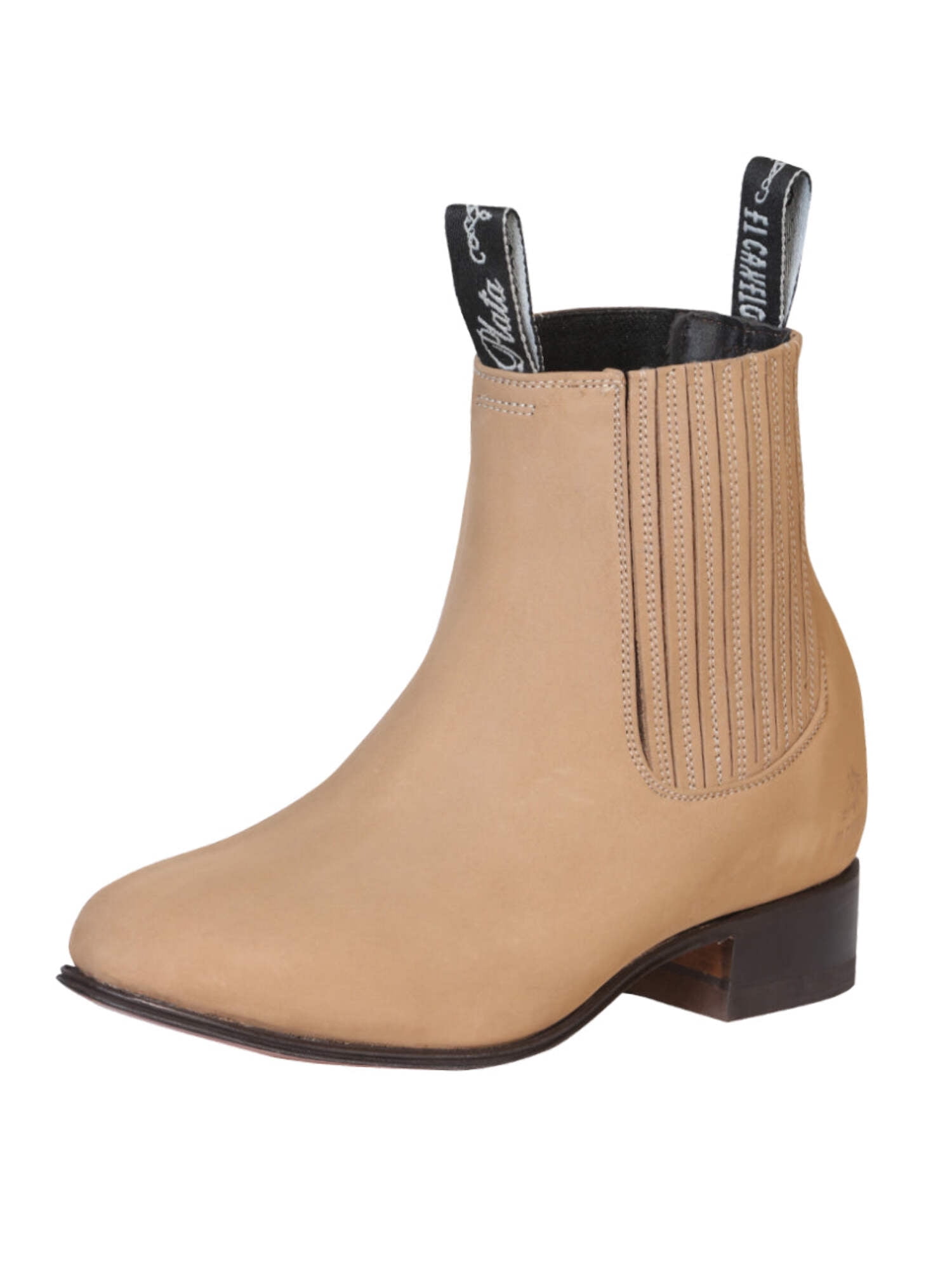 Canelo Charro Boot - Nobuck - Beige 230 - Walmart.com