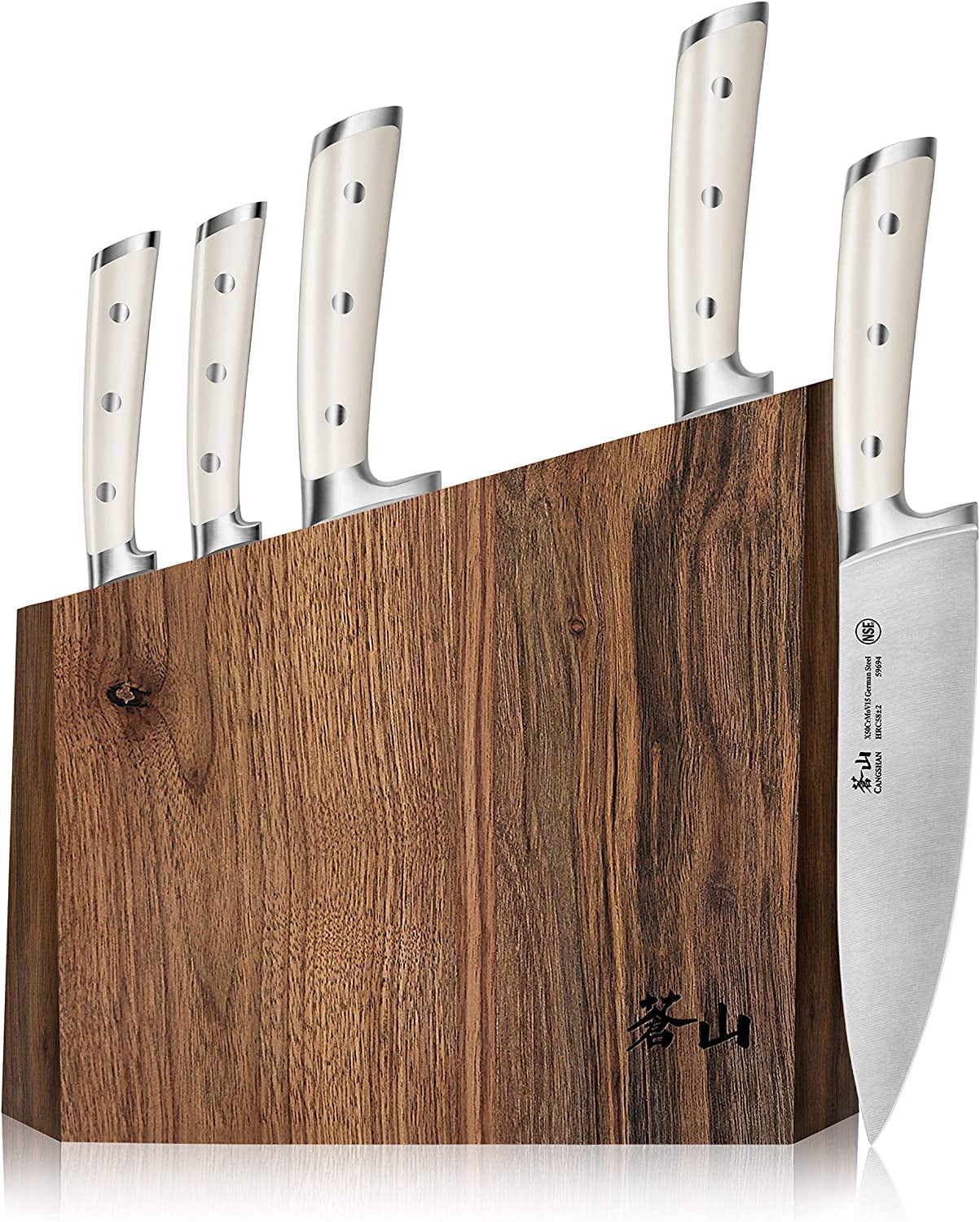 Cangshan S1 Series 59663 6-Piece German Steel Forged Knife Set, Walnut ...