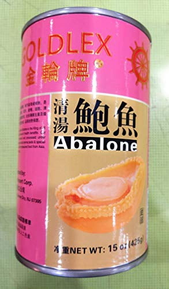Canned Golden Abalone 清湯鮑魚 6頭 15 oz - Walmart.com