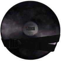 Official Black Rubber Discus - Walmart.com