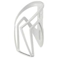 Cannondale Speed C Nylon Water Bottle Cage White CP5500U41OS - Walmart.com