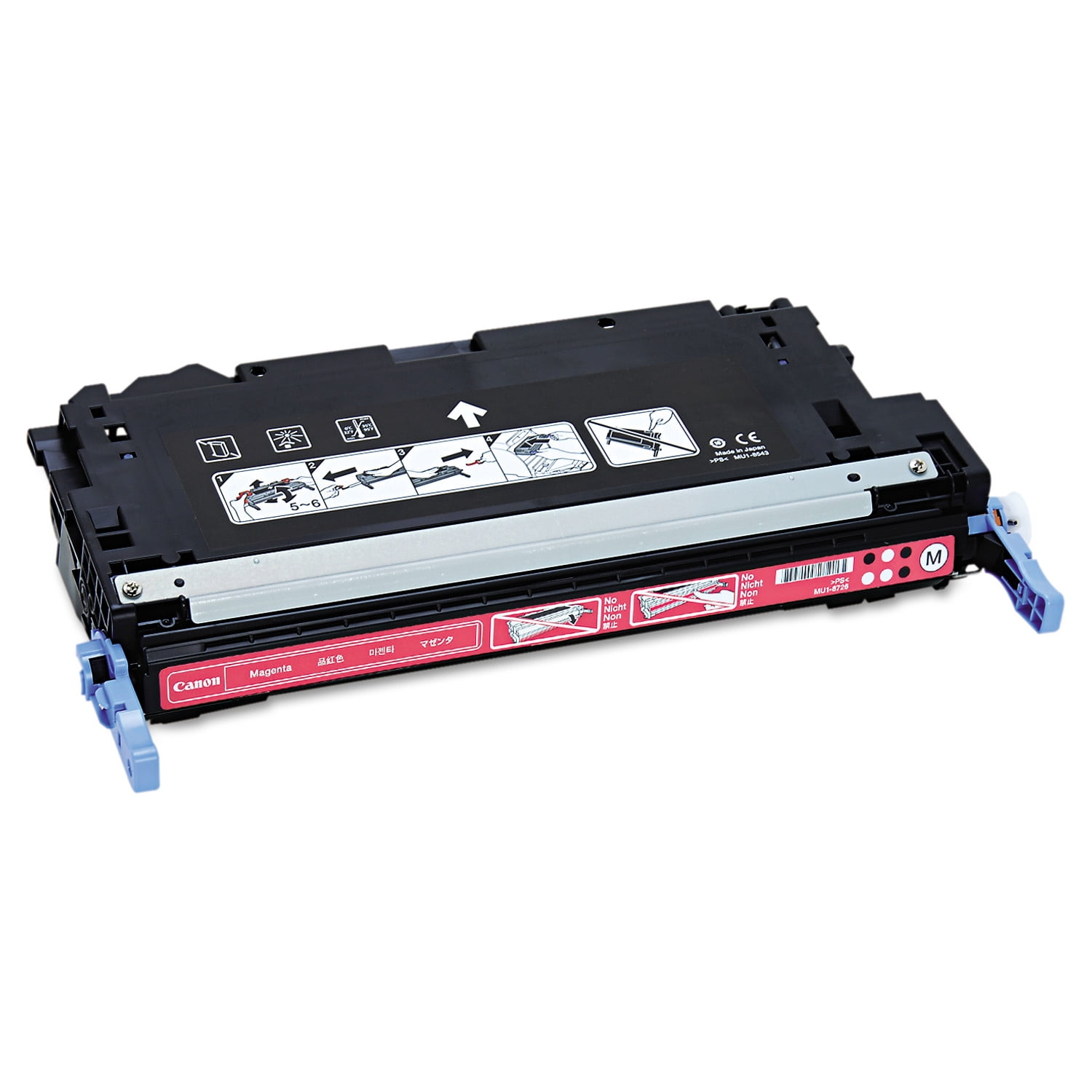 Canon 1658B004AA (GPR-28) Toner, Magenta - Walmart.com