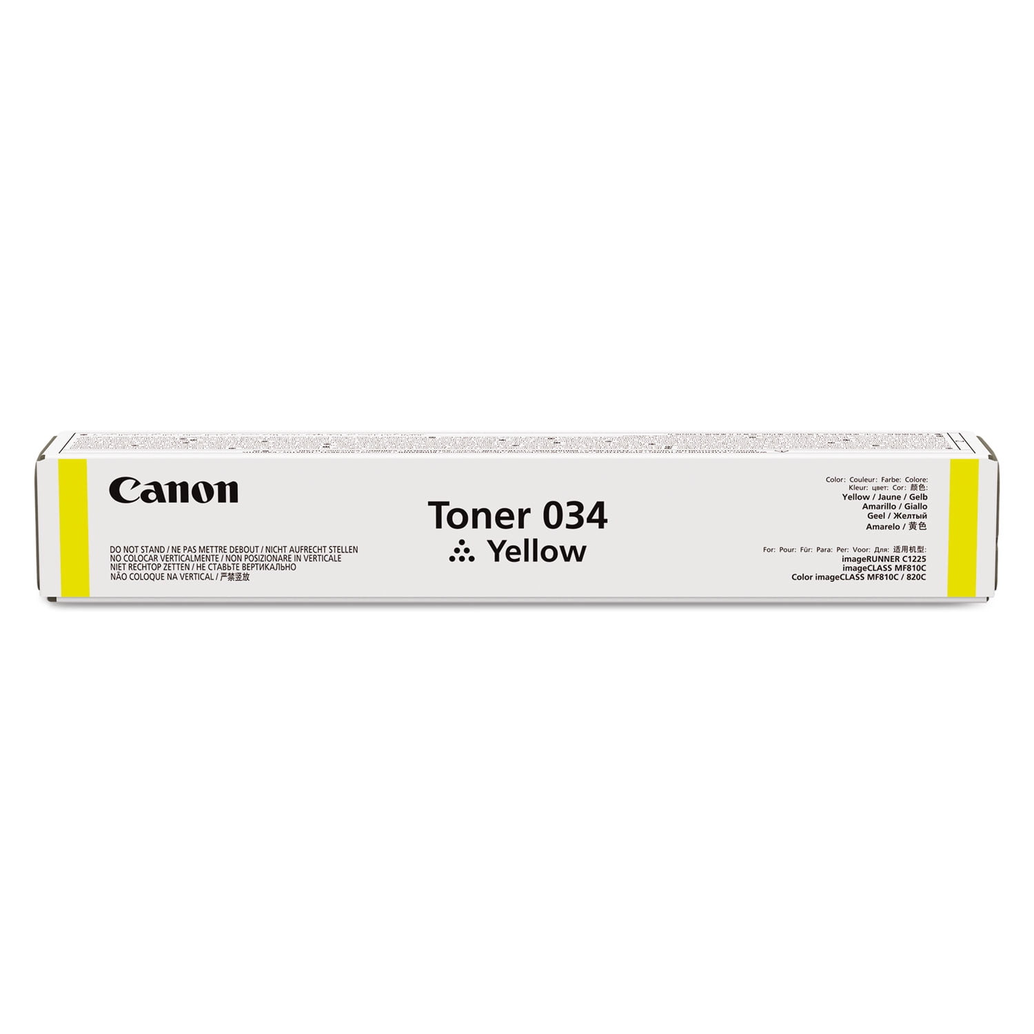 Canon, CNMCRTDG034Y, Toner 034 Cartridge, 1 Each - Walmart.com