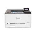 Canon Color imageCLASS LBP633Cdw - Wireless WIFI Laser Printer ...
