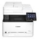 Canon Color imageCLASS MF642Cdw - Walmart.com