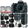 Canon EOS 77D DSLR Camera + EF-S 18-55mm f/4-5.6 IS STM Lens + Bundle ...