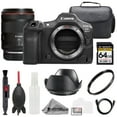 Canon EOS R5 II Camera + 35mm f/1.4 L VCM Lens +64GB + Bag+ UV Filter ...