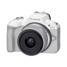 Canon EOS Rebel SL3 Full Frame DSLR Camera with 18-55mm Lens (White ...