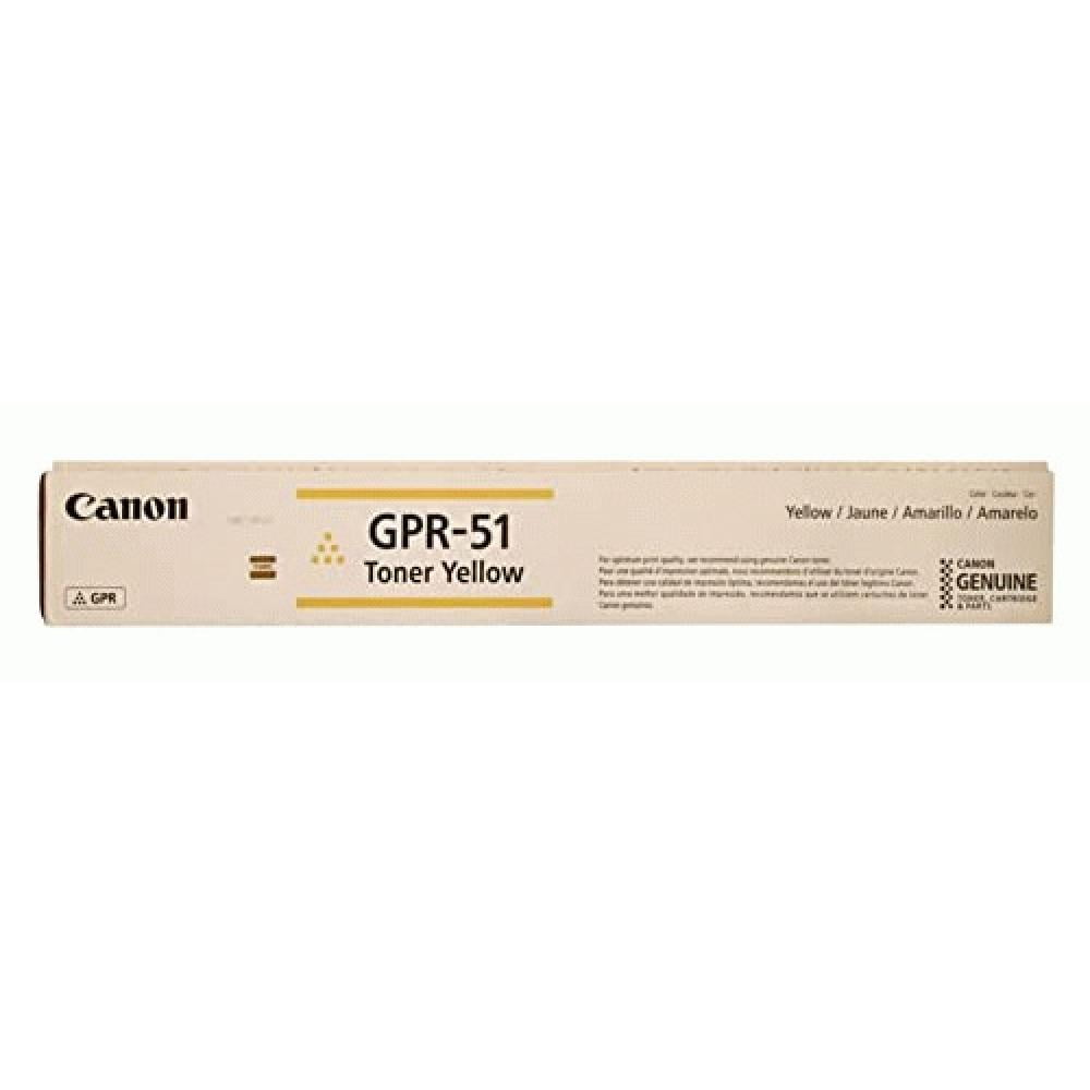Canon GPR-51 Toner Cartridge - Yellow - Walmart.com