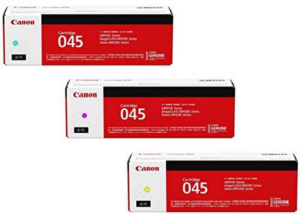 Canon Original (CRG-045) Color Toner Cartridge Set (Cyan, Magenta ...
