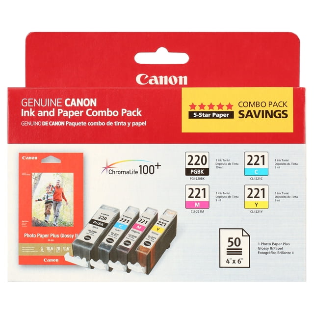 Canon Combo Pack - Cartridge solutions for ecommerce - Walmart Business ...