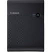 Canon PIXMA TS202 Compact Home Inkjet Printer - Walmart.com