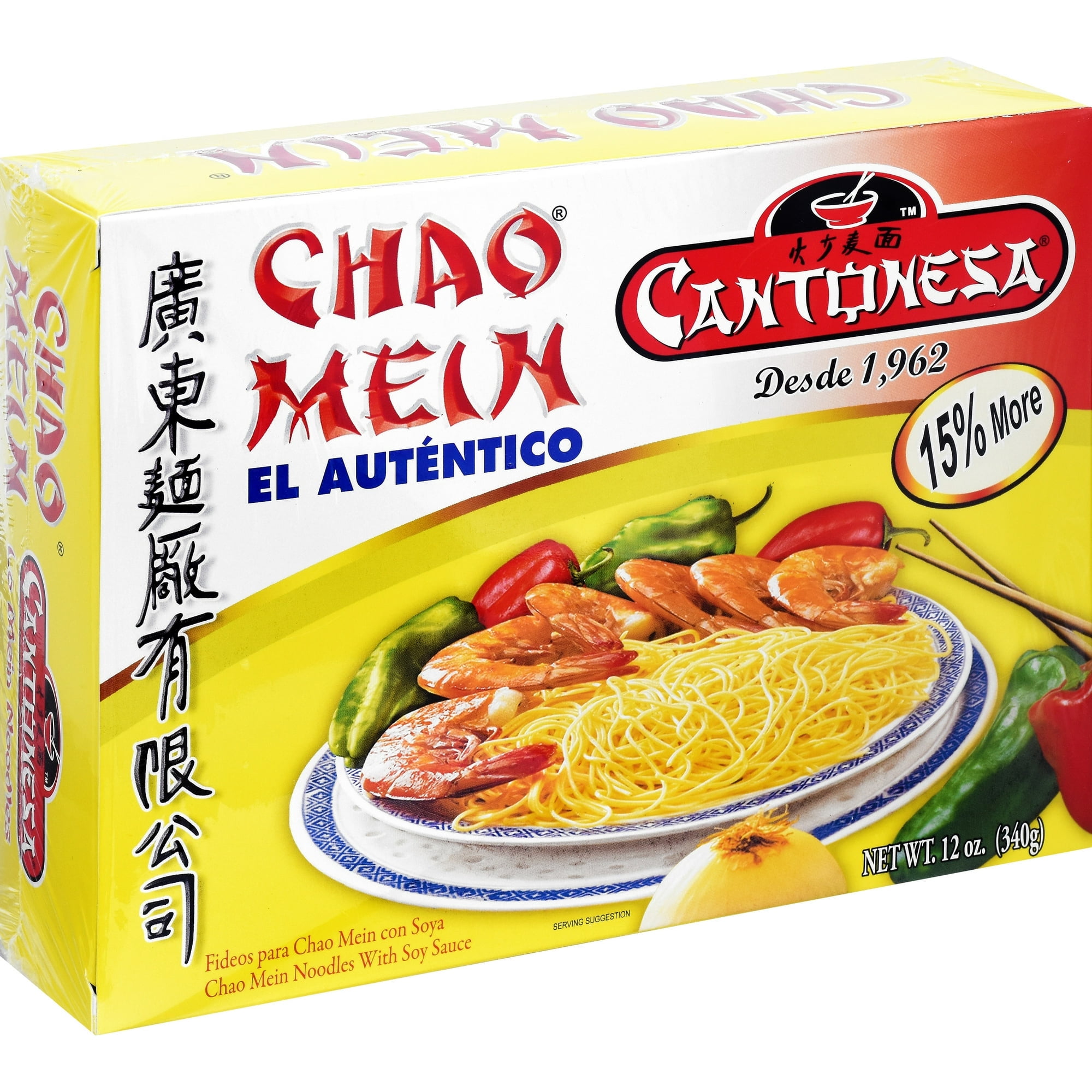 Cantonesa Chao Mein Noodles with Soy Sauce 12 oz, Guatemalan instant ...