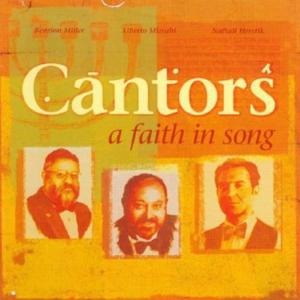 Cantors - Cantors: A Faith in Song - World / Reggae - CD - Walmart.com