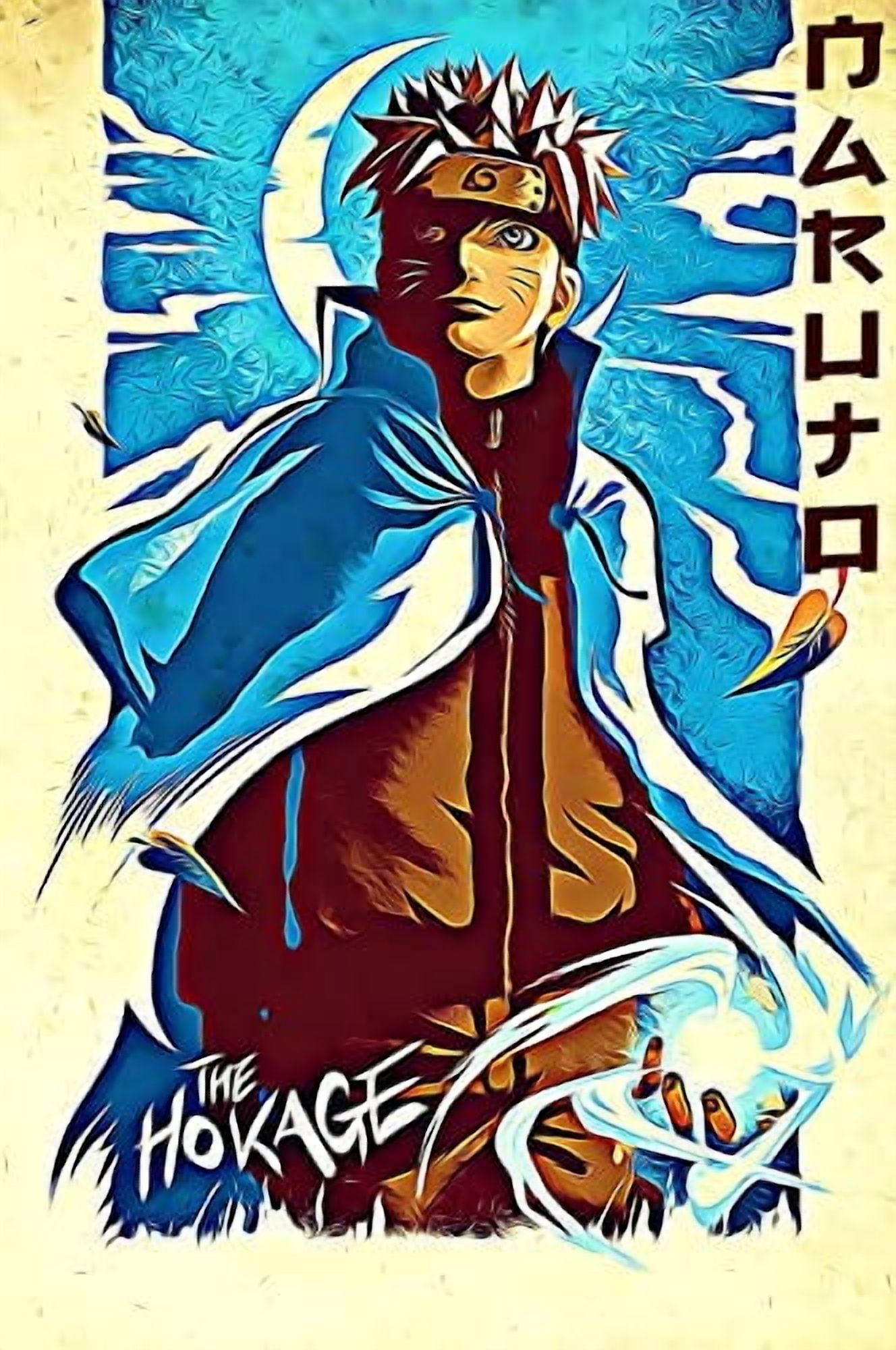 Canvas Poster Naruto Uzumaki The Hokage Vintage Anime Poster Wall Art ...
