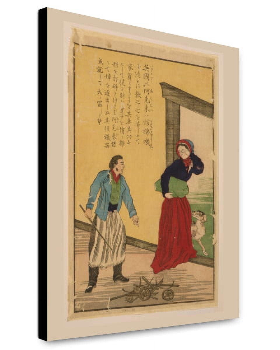 Canvas Print: Sir Richard Arkwright, Inventor Of The Spinning Machine ...