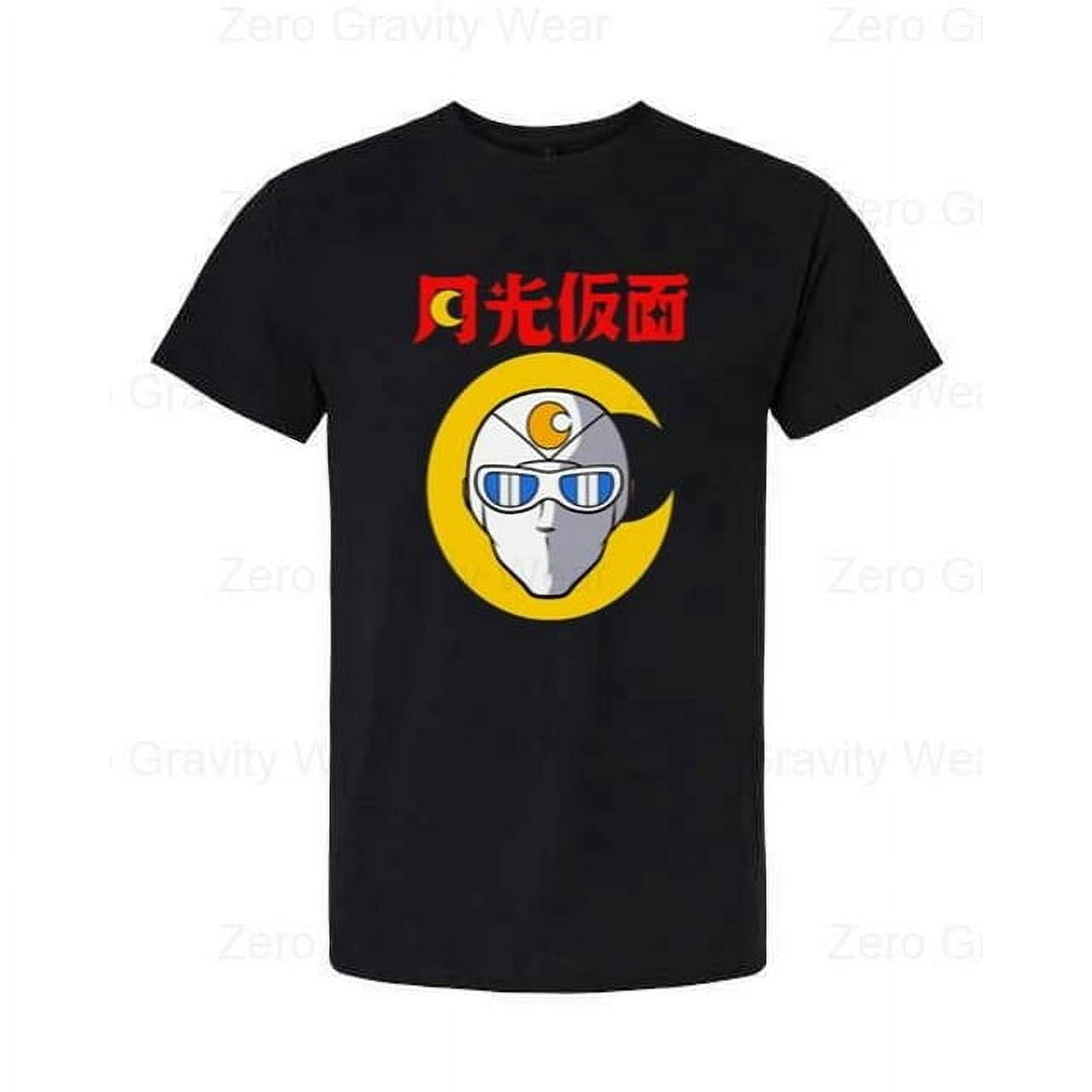 Capitan Centella Classic Hero Vintage Cartoon Action Fan TShirt ...