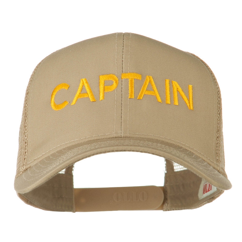 Captain Embroidered Mesh Back Cap - Khaki OSFM - Walmart.com
