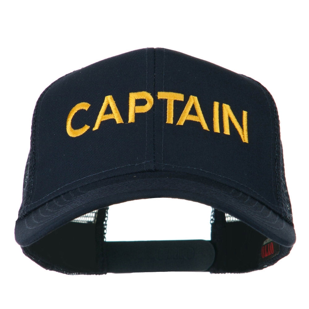 Captain Embroidered Mesh Back Cap - Navy OSFM - Walmart.com