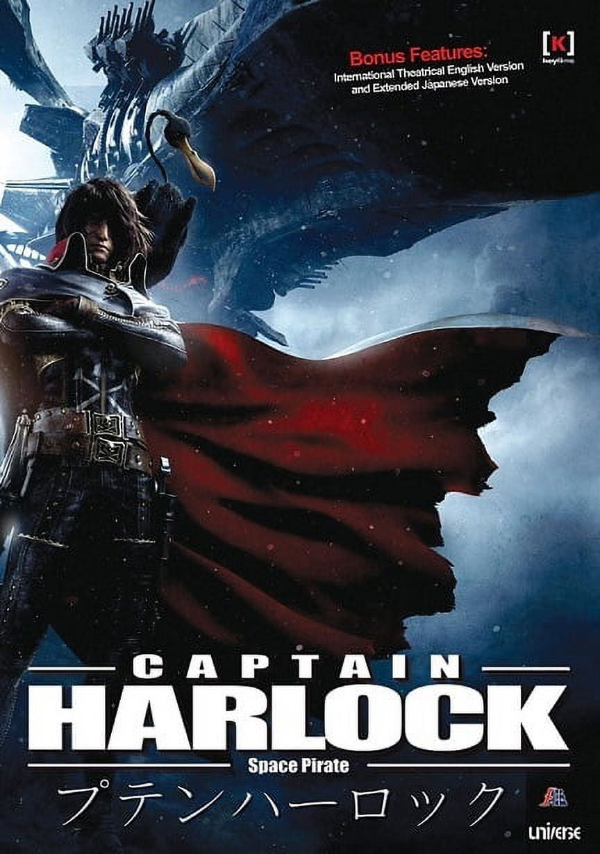 Captain Harlock DVD - Walmart.com