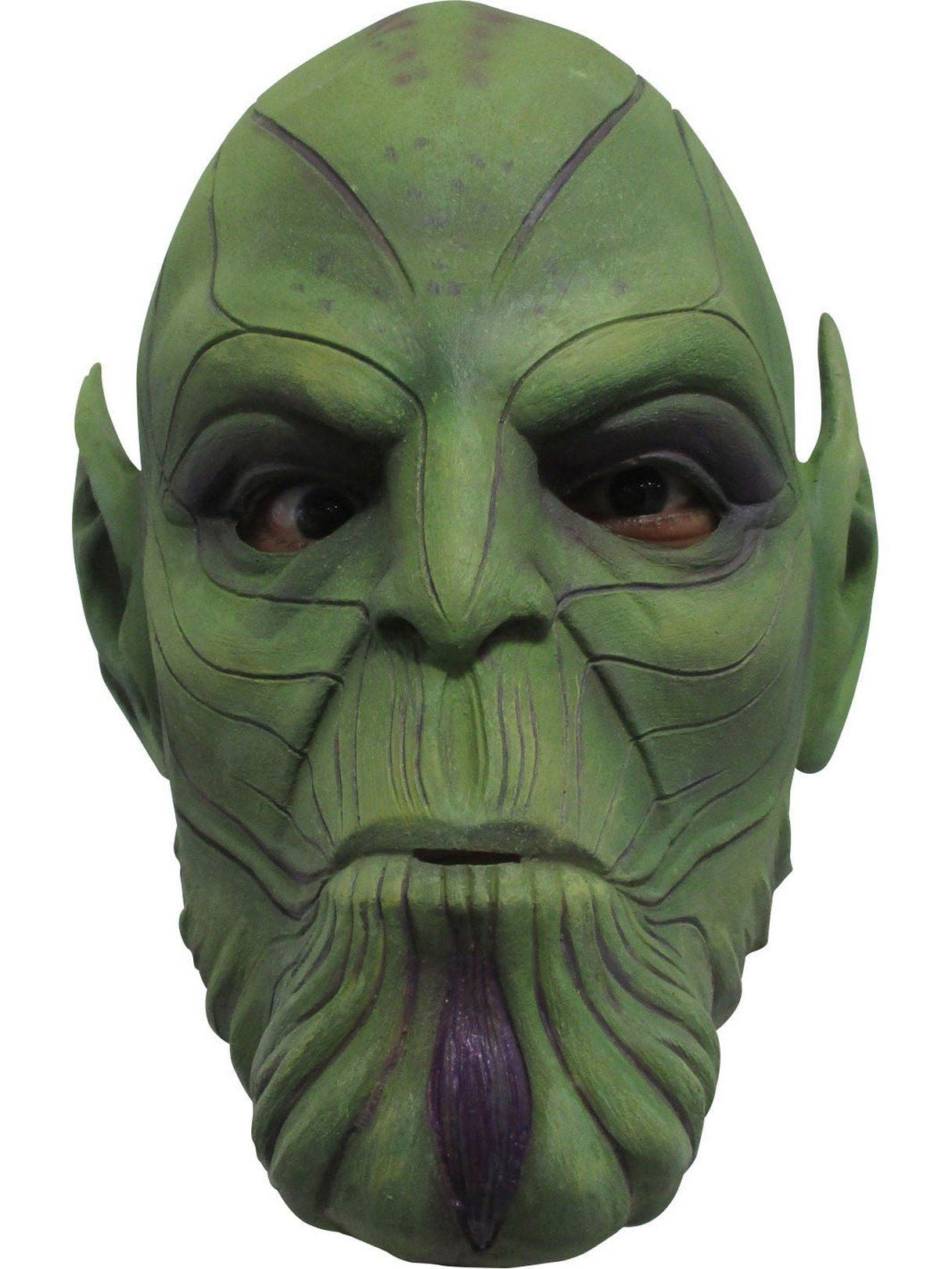Captain Marvel Adult Nuro Skrulls Full Overhead Latex Mask - Walmart.com