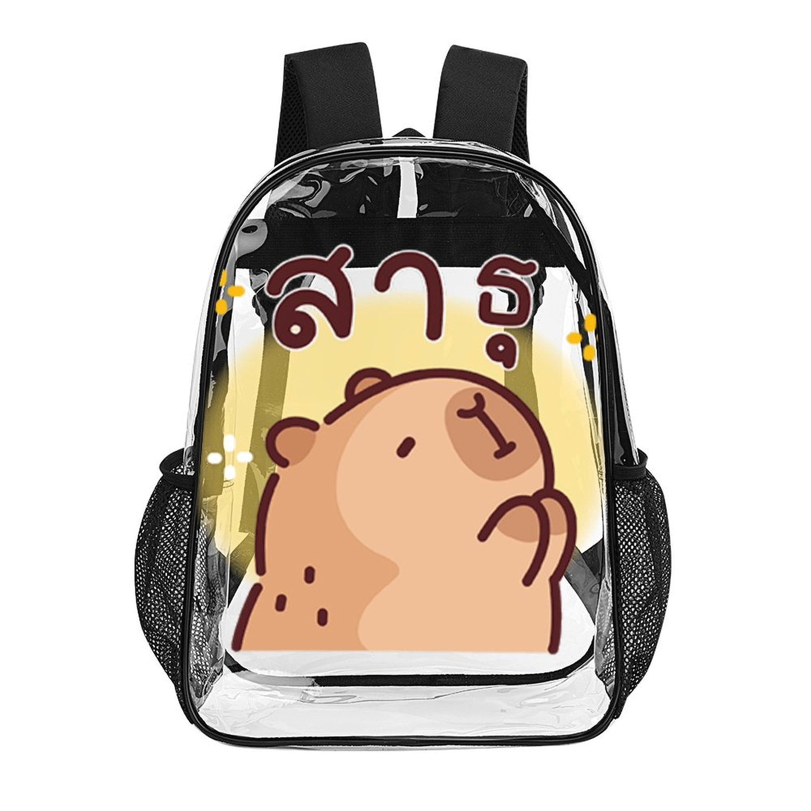 Capybara Backpack Transparent Bags Clear backpack Capybara Merch ...