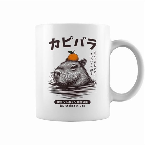 Capybara Onsen Capybara With Orange Capybara Lovers Coffee Mugs ...