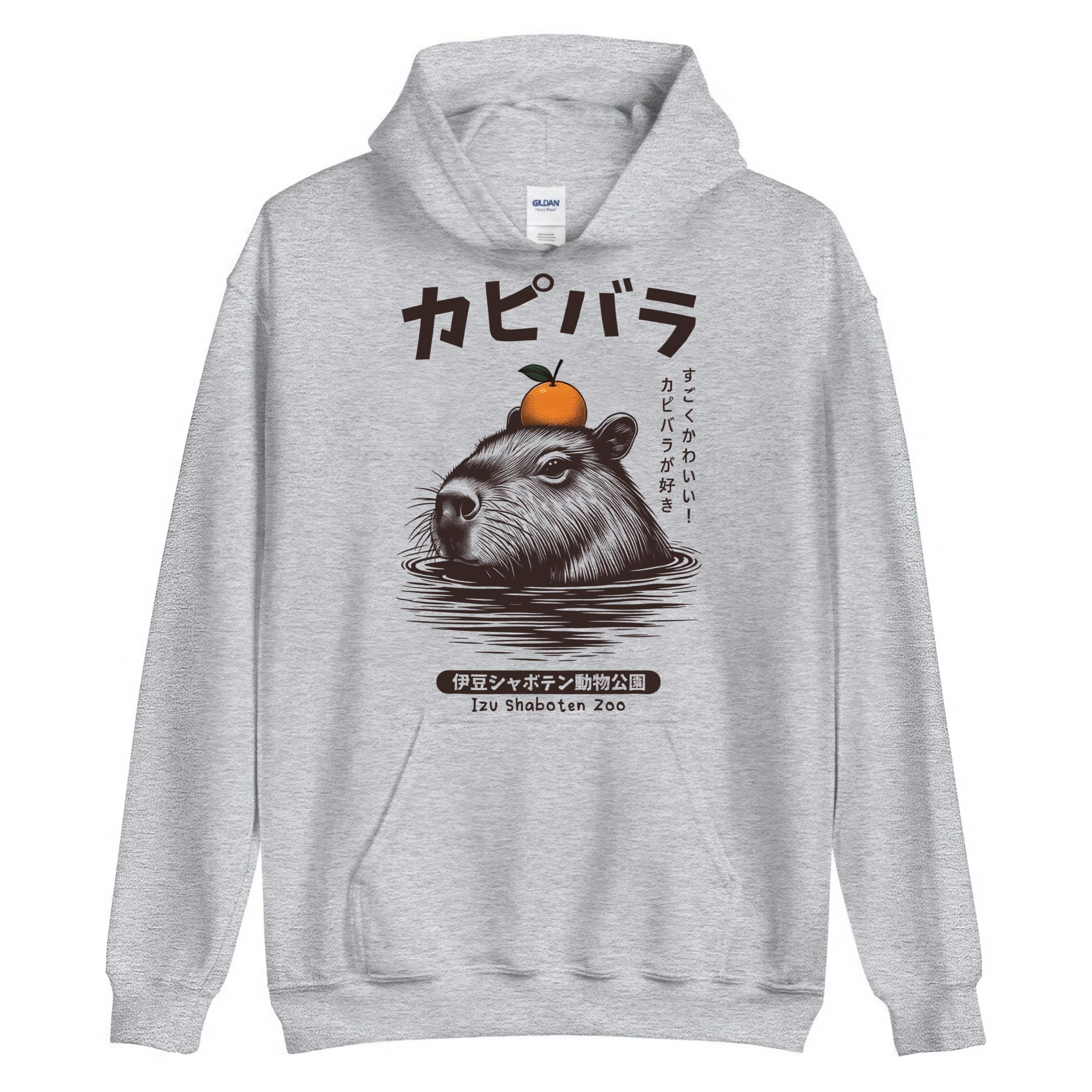 Capybara Shirt, Capybara With Orange, Capybara Hot Spring, Capybara ...