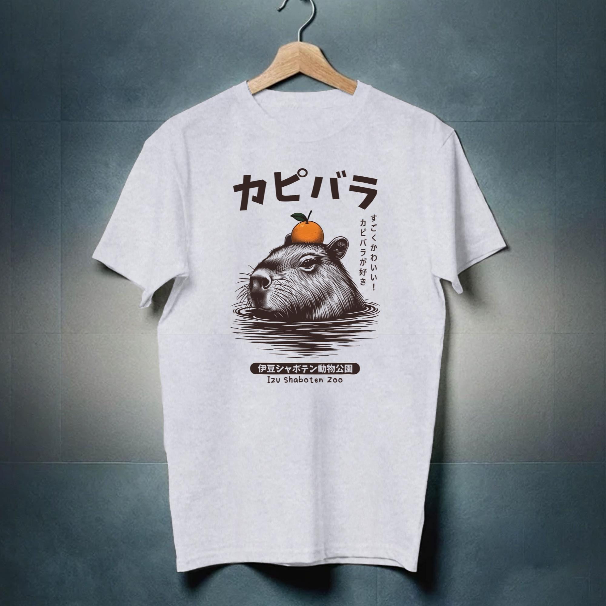 Capybara Shirt, Capybara With Orange, Capybara Hot Spring, Capybara ...